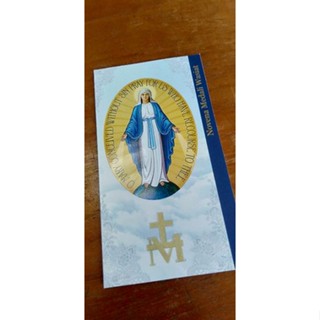 Jual Lembaran Doa Novena Medali Wasiat | Shopee Indonesia
