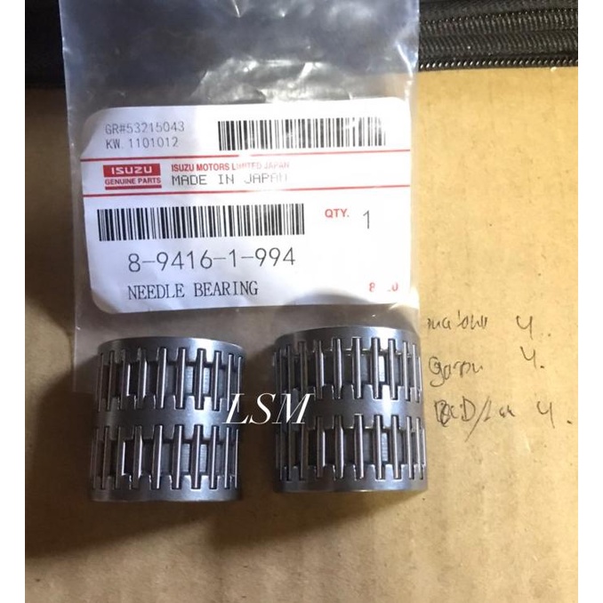 Jual LAHER BAMBU GIGI 5 LAHER TRANSMISI GIGI 5 BEARING BAMBU ISUZU ...