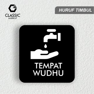 Jual Sign Board Tempat Wudhu / Signange Tempat Wudhu Akrilik / Signage ...