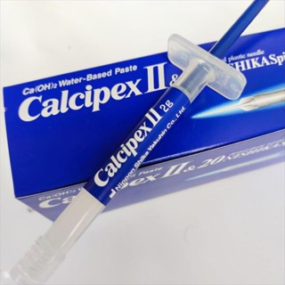 Jual CALCIPEX II / CALCIPEX DRESSING ROOT CANAL | Shopee Indonesia