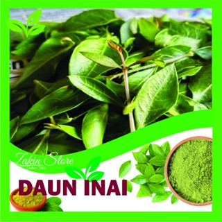 Jual Daun Pacar Segar 50 Gram / Daun Inai/ Daun Henna / Daun Pacar Arab ...