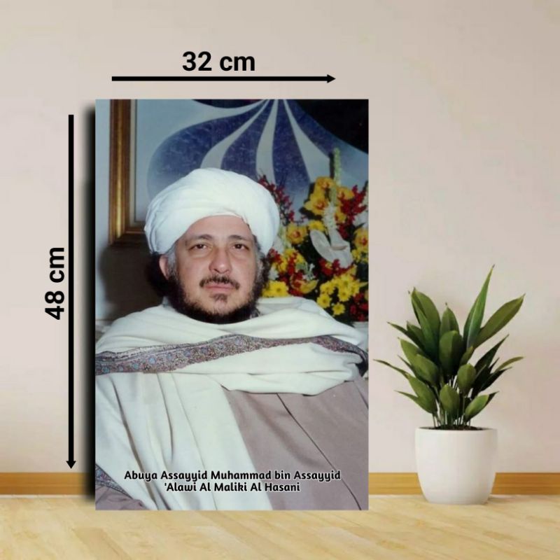 Jual POSTER DINDING ABUYA ASSAYYID MUHAMMAD / FOTO ABUYA ASSAYYID ...
