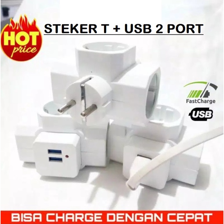 Jual STEKER T ARDE Stop Kontak MULTI PORT USB CHARGER Merk MIKOTEK USB ...