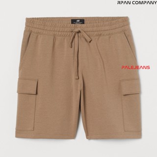 Produk Pale Jeans Studio | Shopee Indonesia