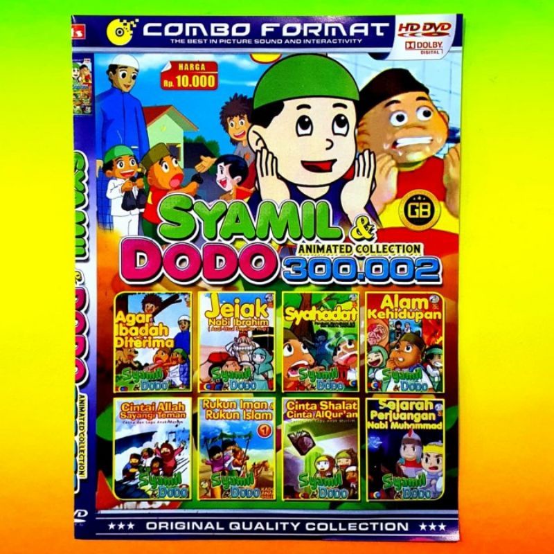 Jual VARIASI KASET VIDEO FILM ANAK BARU KARTUN SYAMIL DODO-FILM ANAK ...