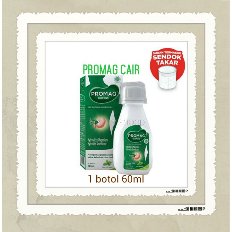Jual Promag 60ml / promaag cair / promag | Shopee Indonesia