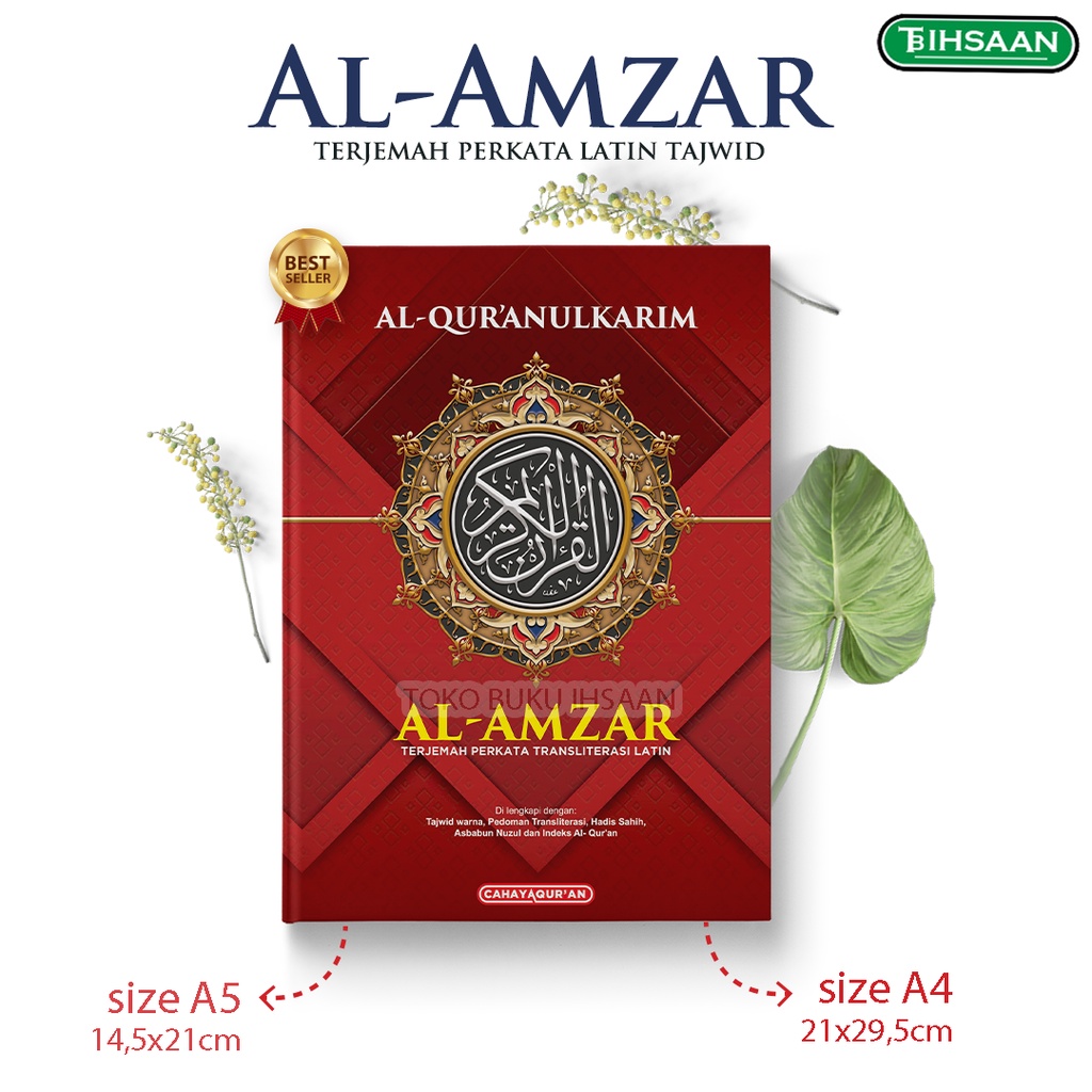 Jual Al Quran Terjemah Perkata Latin dan Tajwid Warna Al Amzar Ukuran A4 Cahaya Quran | Shopee ...