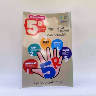 Jual Poster Budayakan 5 R Poster Terapkan 5R, Poster Kesehatan, Poster ...