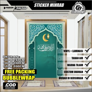 Jual STIKER HIASAN DINDING MUSHOLLA STICKER DEKORASI MIHRAB TEMPAT ...
