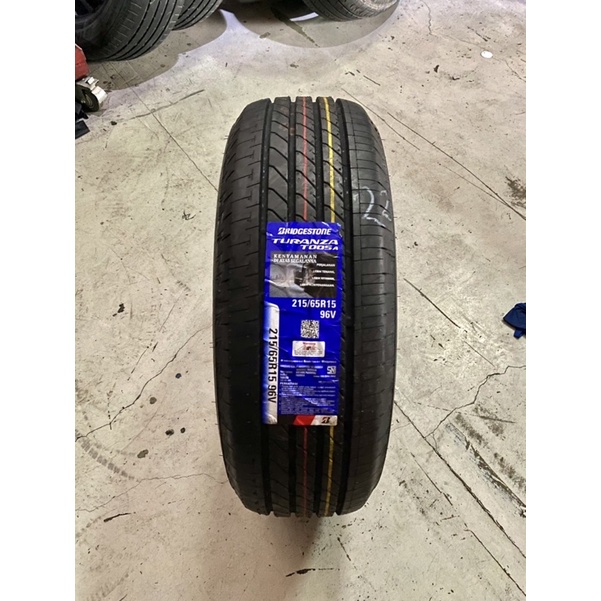 Jual Ban Bridgestone Turanza T005A 215 65 R15 15 Toyota Kijang Innova ...