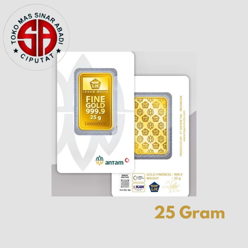 Jual LOGAM MULIA ANTAM 25 GRAM VERSI TERBARU | Shopee Indonesia