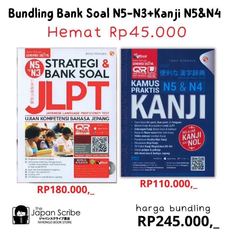 Jual Paket JLPT N5-N3 & Kanji | Shopee Indonesia