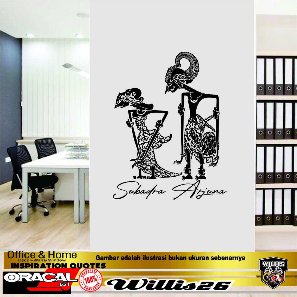 Jual Wall Stiker sticker Cutting Wayang dewi subadra arjuna | Shopee ...