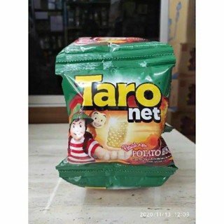 Jual taro net ciki potato bbq 10x8 grm | Shopee Indonesia
