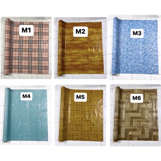 Jual KARPET LANTAI PLASTIK VINYL METERAN Multifungsi untuk PERLAK MEJA Lebar 120 cm | Shopee ...