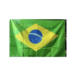 Jual BENDERA PIALA DUNIA 2022 LENGKAP BENDERA WORLD CUP QATAR 2022 ...