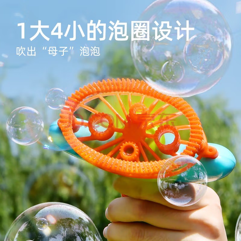 Harga electronic solution Terbaru Jul 2025 | BigGo Indonesia