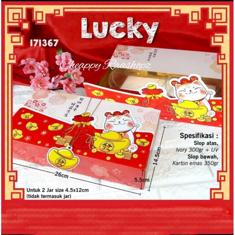 Jual Cara Imlek Box Imlek 2 toples 250gr Box Imlek Cookies Box Imlek ...