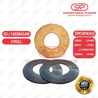 Jual TALI STRAPPING BAND EZER PLAT BESI 5/8 INCI/ TALI KLAM BESI/ KLEM ...