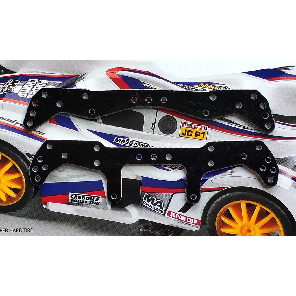 Jual Tamiya FRP Wide Front Rear Plate (for AR Chassis) | Shopee Indonesia