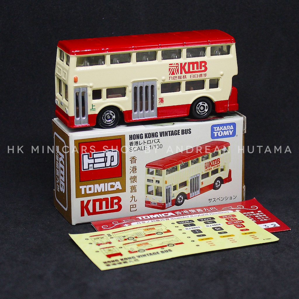 Jual Tomica Hong Kong Vintage Bus TAKARA TOMY | Shopee Indonesia