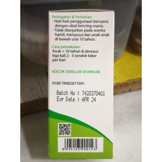 Jual Sismax Syrup 60ml | Shopee Indonesia