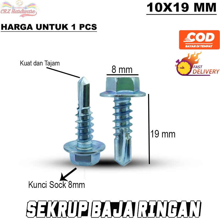 Jual BAUT BAJA RINGAN SKRUP ROOFING SEKRUP DRILLING 10X19 MM | Shopee Indonesia