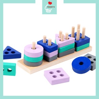 Jual Mini Geometric Shape Stack Board | Papan Susun Bentuk Geometri ...