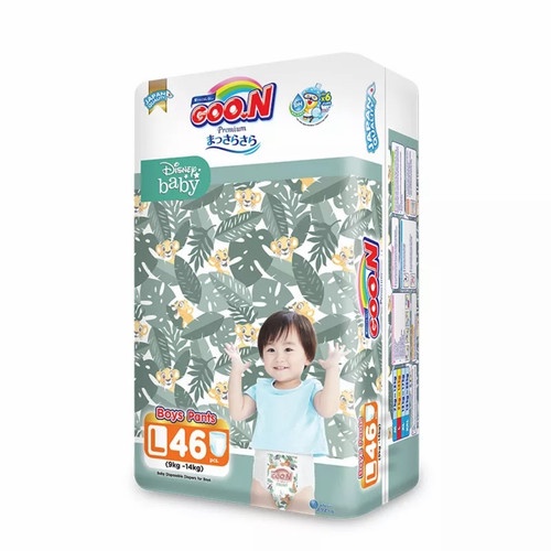 Jual Goon Premium Pants Super Jumbo Boys/Girls L46 | Shopee Indonesia