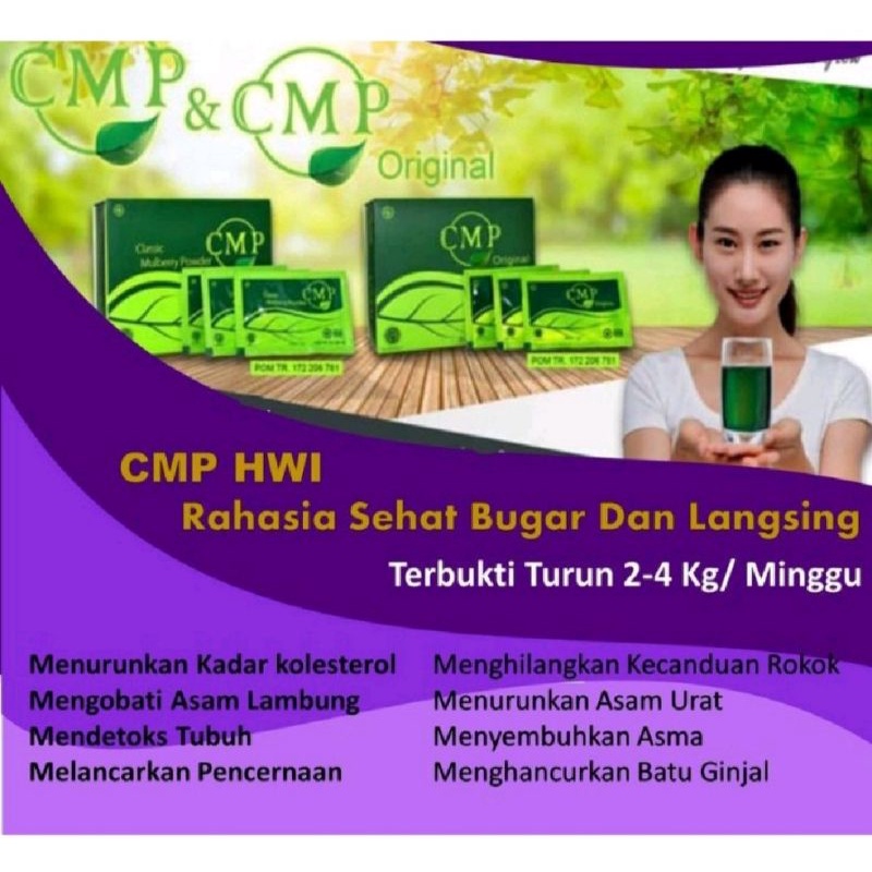 Jual CMP rasa daun mulberry mint hwi 100% asli produk dijual harga per ...