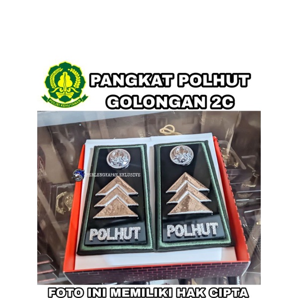 Jual PANGKAT POLHUT 2C - PANGKAT POLHUT GOLONGAN 2C - PANGKAT POLHUT ...