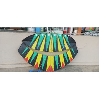 Jual layangan gapangan Pegon ceper | Shopee Indonesia