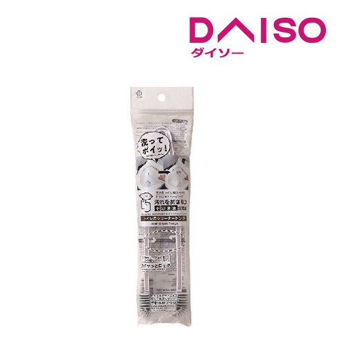 Produk - Daiso Indonesia