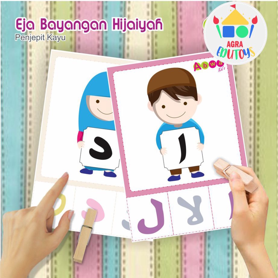 Jual Busy Page Printable Belajar Mencocokkan Huruf Hijaiyah Penjepit ...