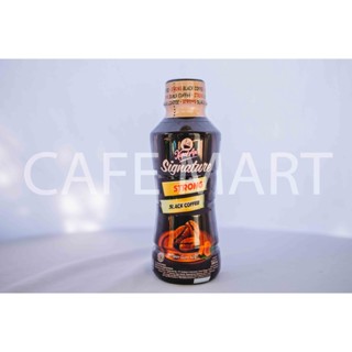 Jual Kopi Kapal Api Signature STRONG Black Coffee Botol Pet - 200 ml ...
