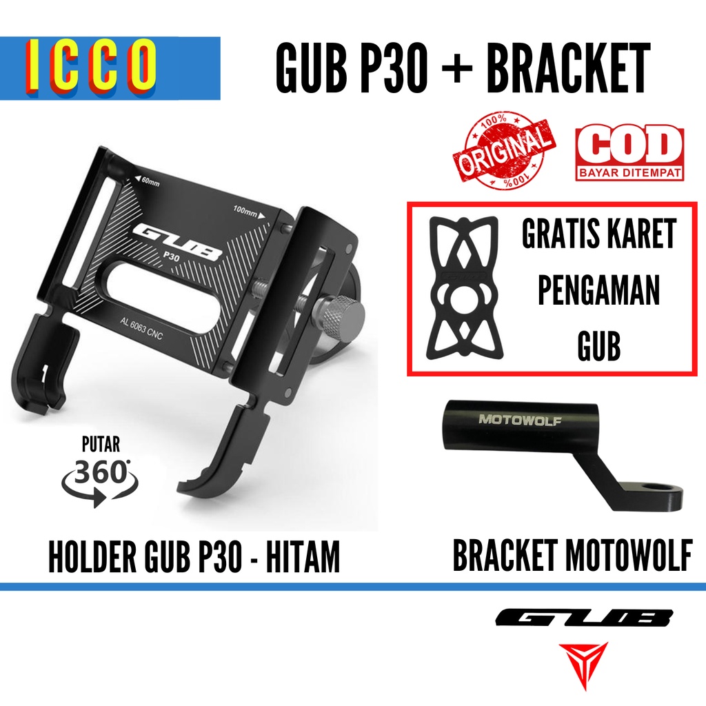Jual Phone Holder Sepeda / Motor GUB P30 | Shopee Indonesia