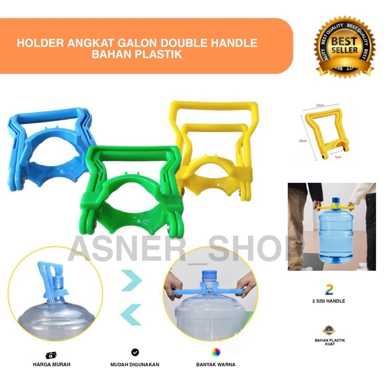 Jual Holder Angkat Air Galon Minum Handle Aqua Alat Double Bantu Botol ...