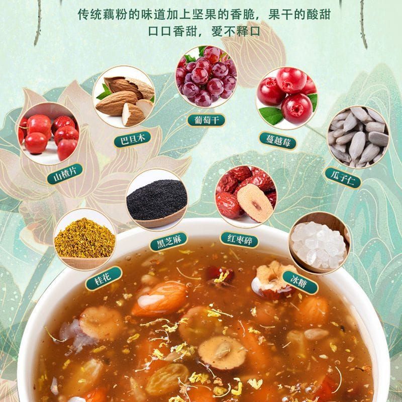 Jual oufen lotus root ou fen bubuk akar teratai | Shopee Indonesia