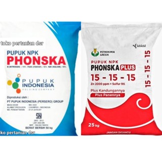 Jual PHONSKA NPK 15-15-15 PETRO (1KG) | Shopee Indonesia