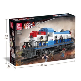 Jual Brick JieStar 59006 Doomsday Train New Earth DC Comics Kereta Api ...