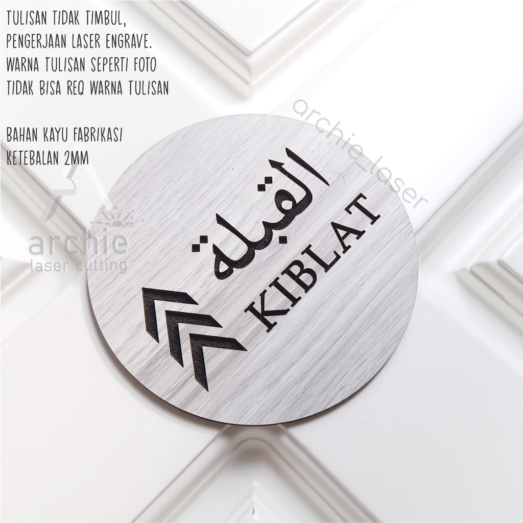 Jual Penanda Kiblat Bulat Kayu / Sign Board Kiblat Signage | Shopee ...