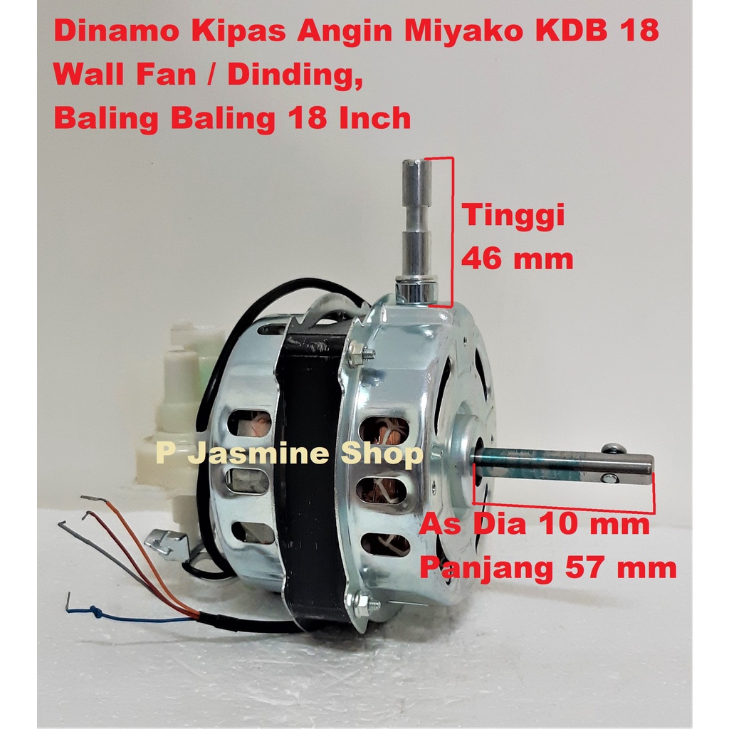 Jual Dinamo Motor Kipas Angin Wall Fan / Dinding MIYAKO KDB 18 Original | Shopee Indonesia