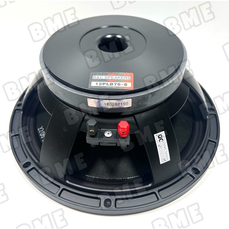 Jual SPEAKER B&C 12PLB76/12 PLB76 12 INCI 500 WATT KOMPONEN SPEAKER | Shopee Indonesia