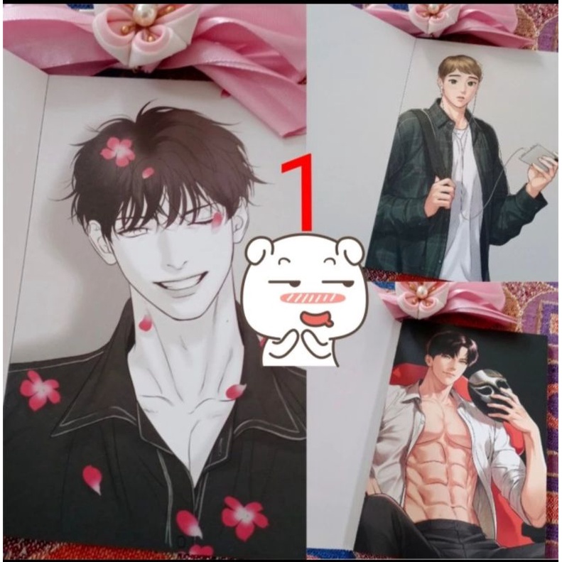 Jual Postcard Official BJ Alex (Bonus Lezhin Shop) | Shopee Indonesia