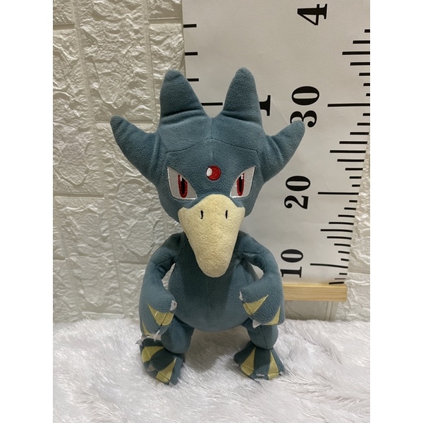 Jual golduck pokemon center plush | Shopee Indonesia