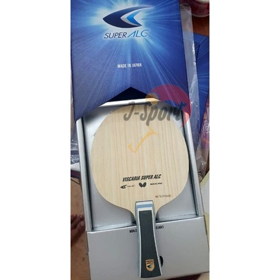 Jual BUTTERFLY VISCARIA SUPER ALC BLADE / KAYU VISCARIA SUPER ALC KAYU MURAH KAYU ORIGINAL ...