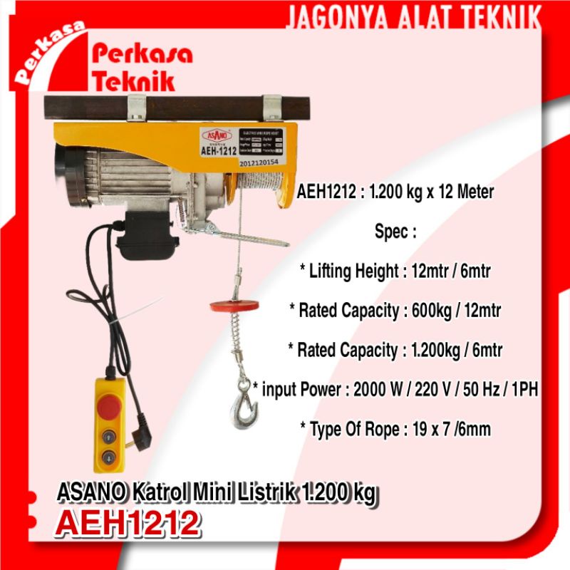 Jual Electric Hoist ASANO AEH1212 Katrol Mini Listrik 1200kg Wire Rope ...
