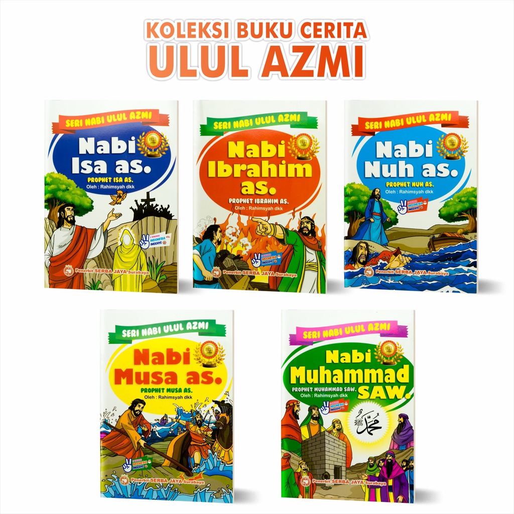 Jual Buku Cerita Anak Bergambar Dua Bahasa / Buku Cerita Anak Seri Ulul ...