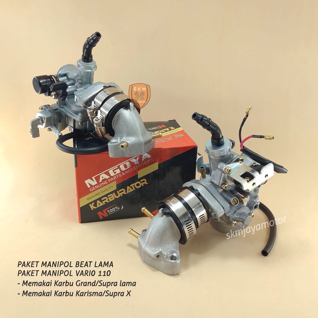 Jual PAKET MANIPUL BEAT/VARIO 110 MEMAKAI KARBU GRAND/KARBU KARISMA ...