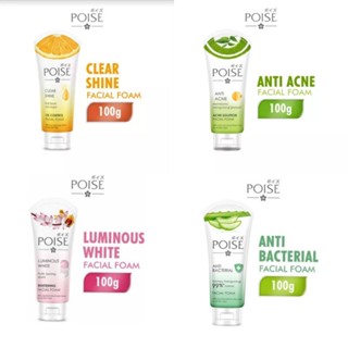 Jual Poise facial wash 100 ml | Shopee Indonesia